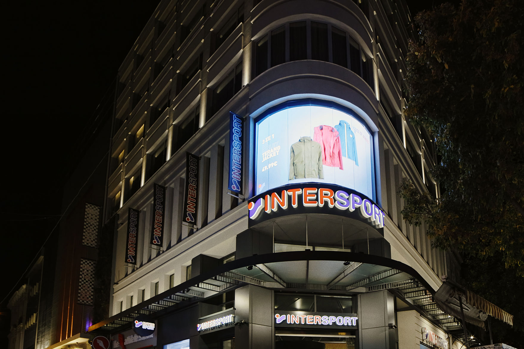 INTERSPORT Ελλάδα, Ρουμανία, Βουλγαρία & Κύπρος | Fourlis Group