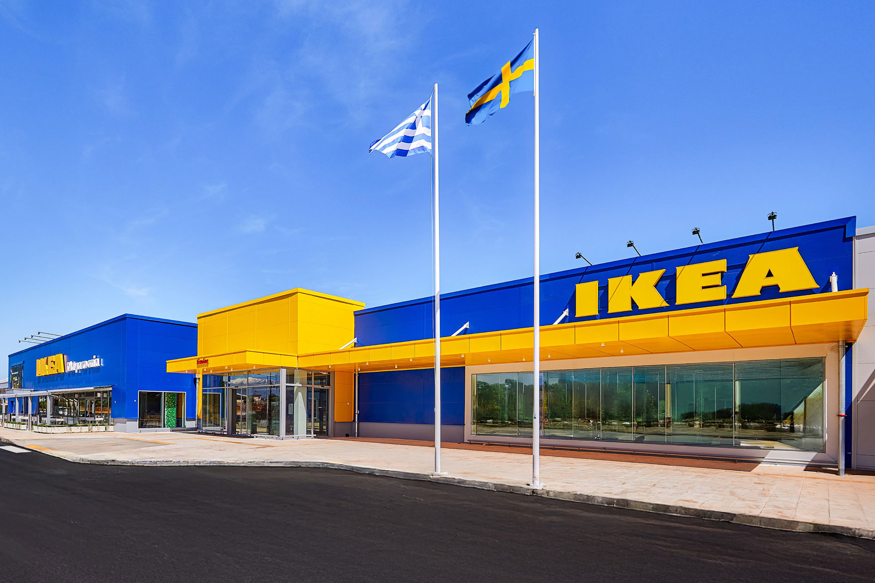 IKEA Ελλάδα, Κύπρος & Βουλγαρία | Fourlis Group