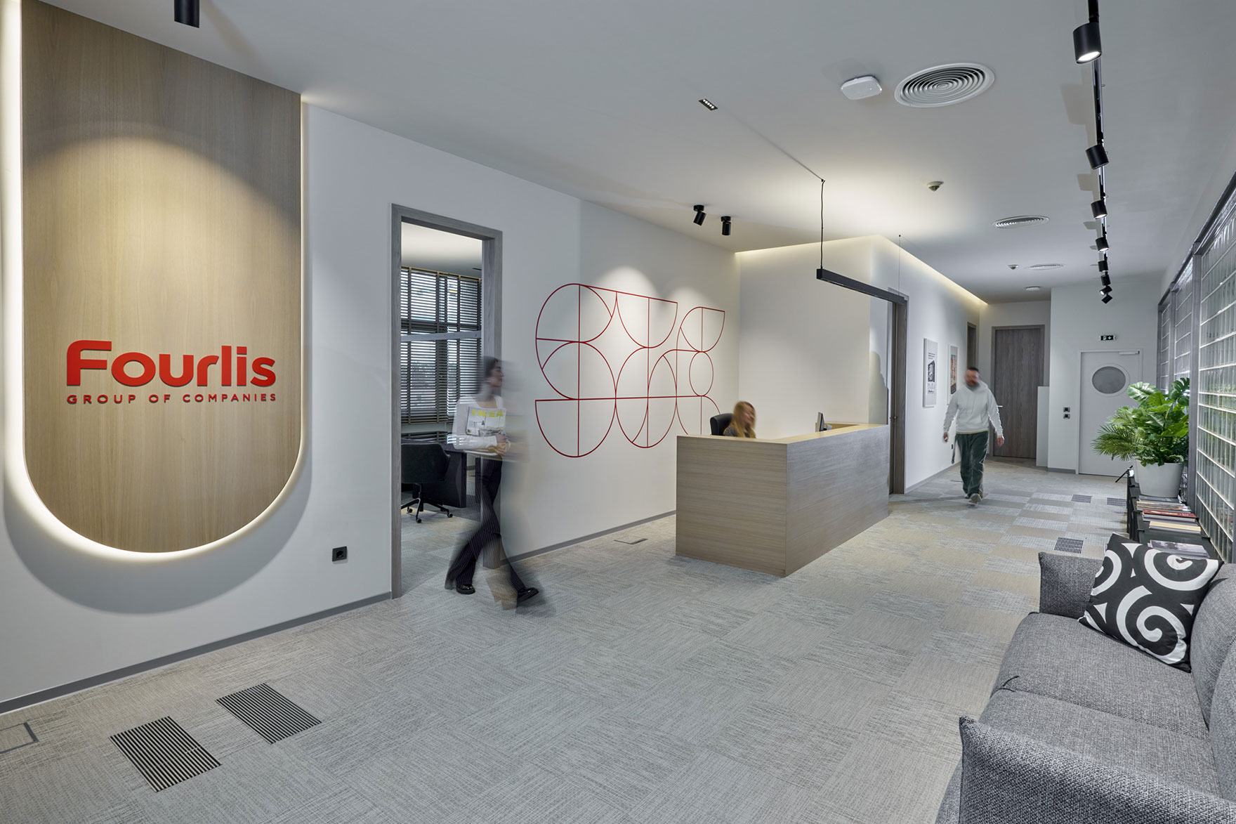 Contact Us | Fourlis Group