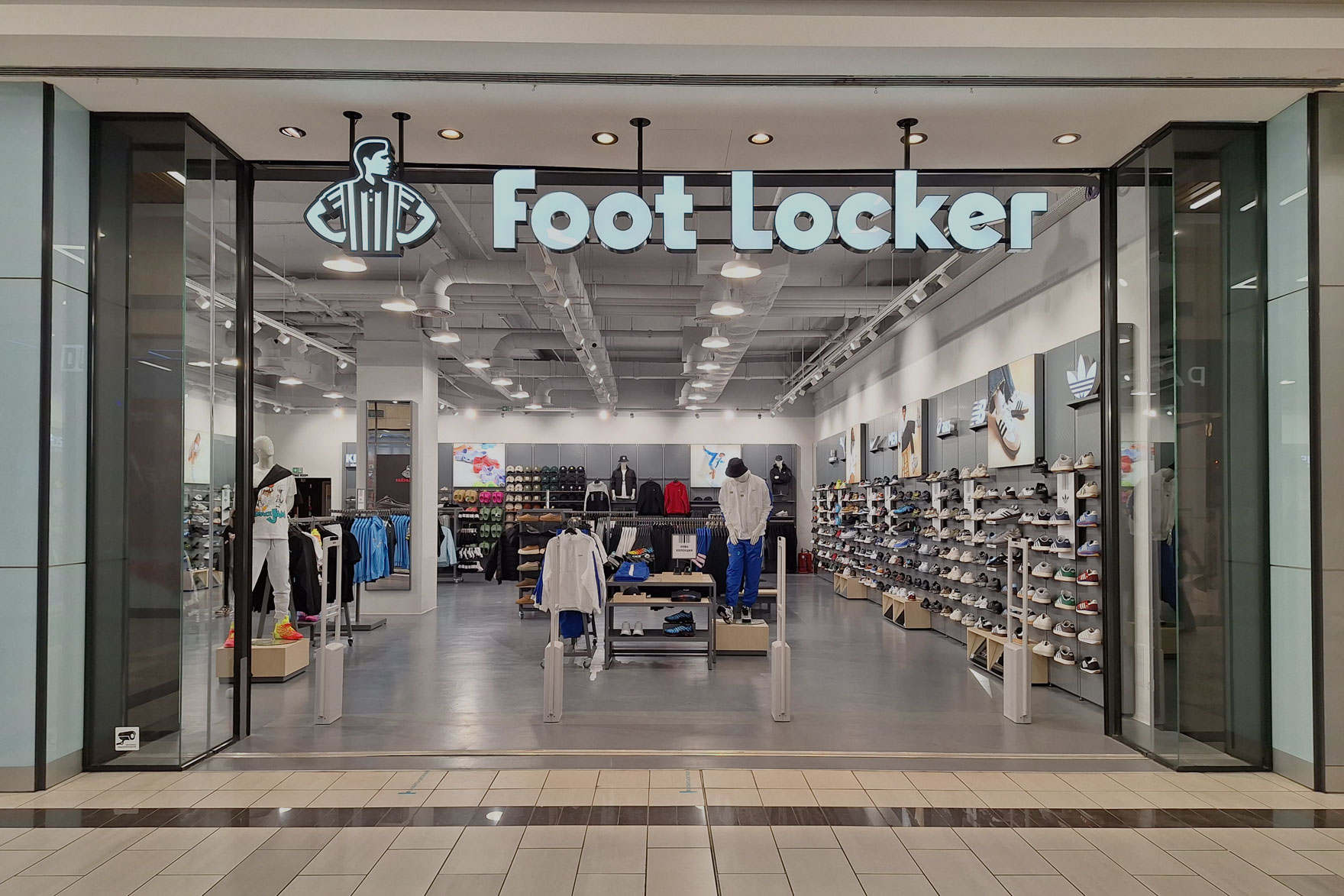 Foot Locker Greece, Romania & Bulgaria | Fourlis Group